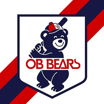 "RETRO OB BEAR HOME" Sticker for Sale by SeoulSights | Redbubble