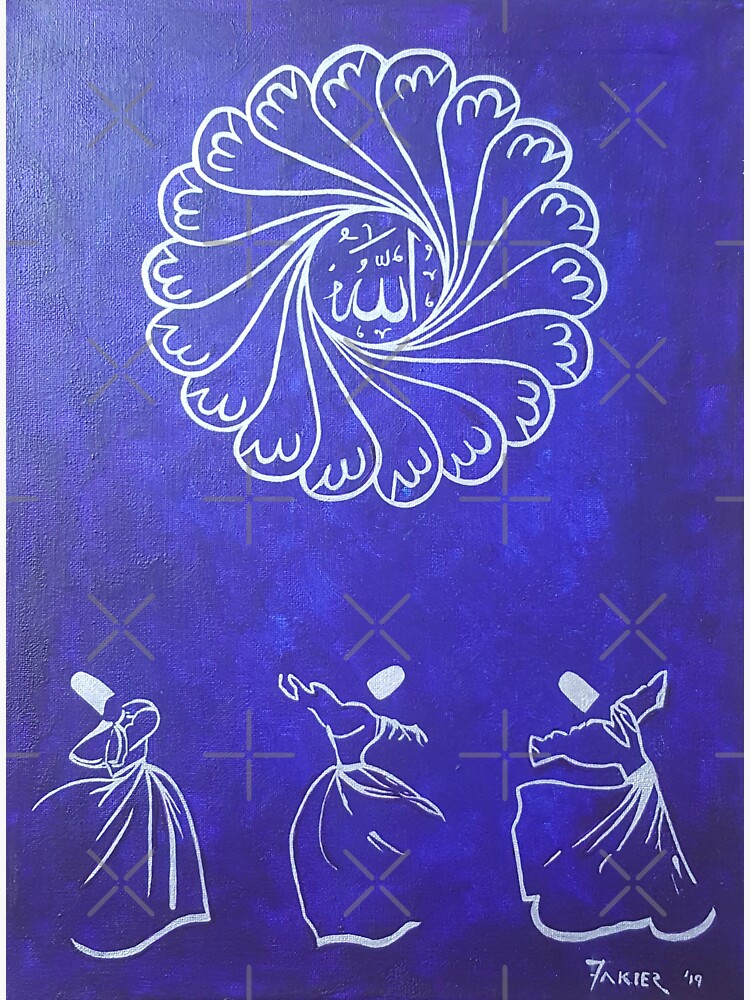 "Whirling - Allah" Sticker for Sale by Fakier | Redbubble