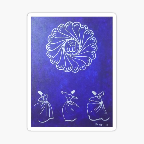 "Whirling - Allah" Sticker for Sale by Fakier | Redbubble