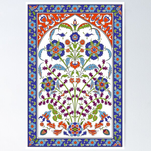 "Islamic Turkish Art "Ottoman Sundays"" Poster for Sale by nabilaxart ...