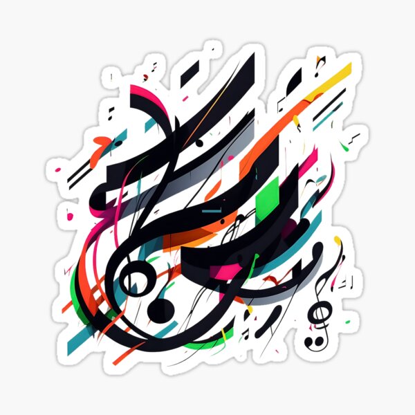 "A colorful calligraphy with music notes" Sticker for Sale by Hausify ...