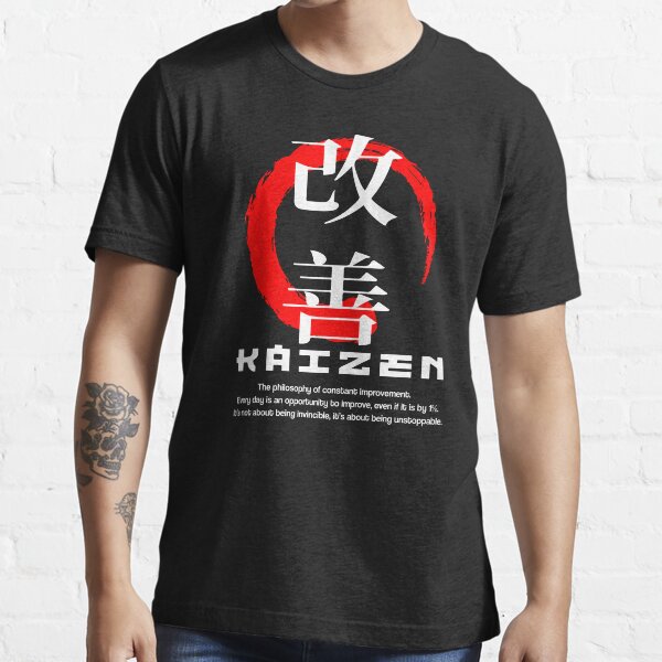 "Kaizen Enso Japanese kanji words character symbol 174" T-shirt for ...