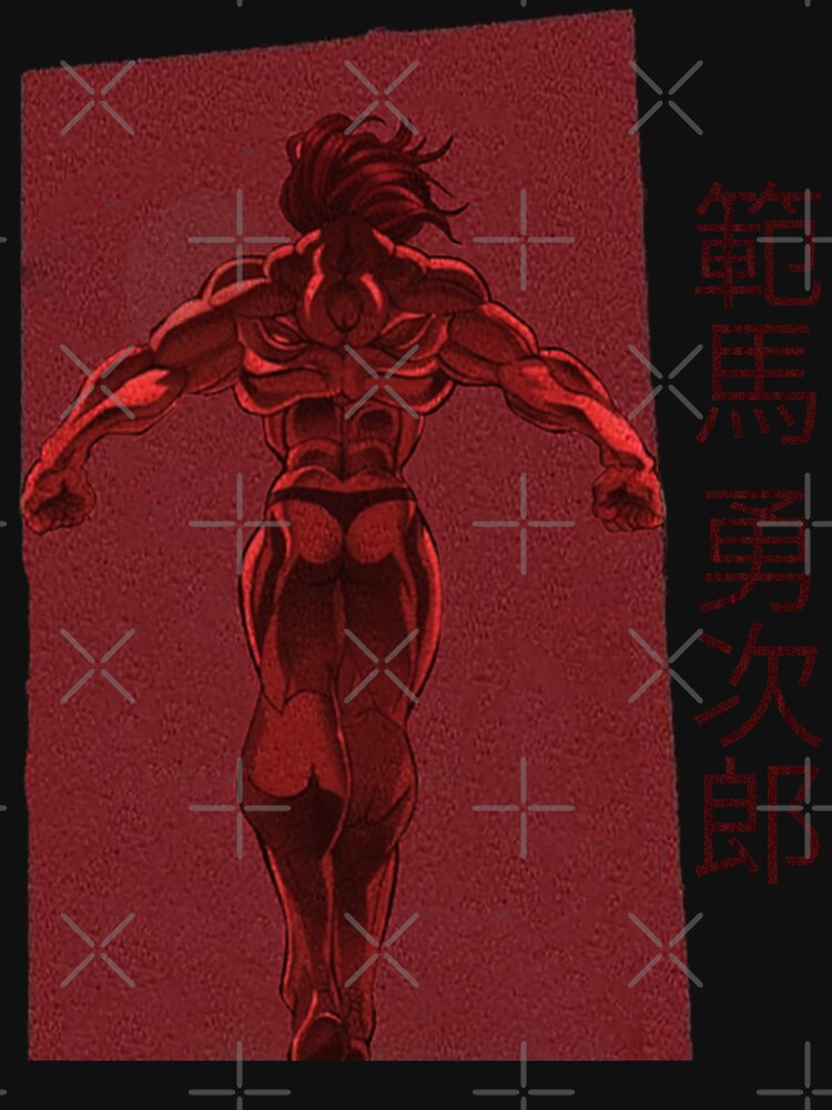 "Yujiro Hanma perfect bright Logo for otaku, gym and fitness ...