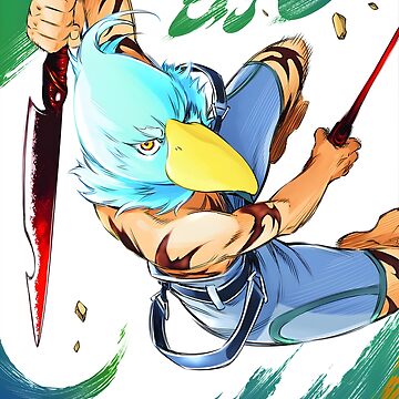 "Shangri La Frontier Inspired Sunraku " Art Board Print for Sale by ...