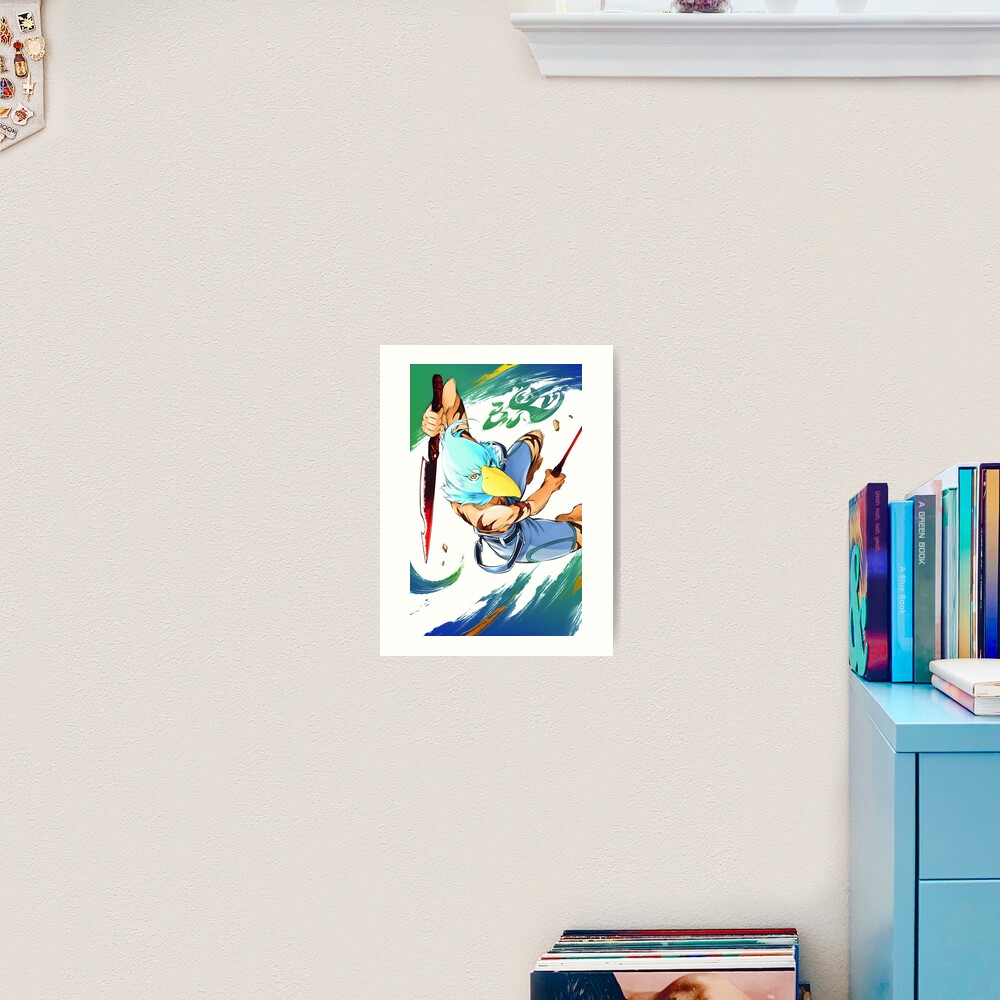 "Shangri La Frontier Inspired Sunraku Poster" Art Print for Sale by ...