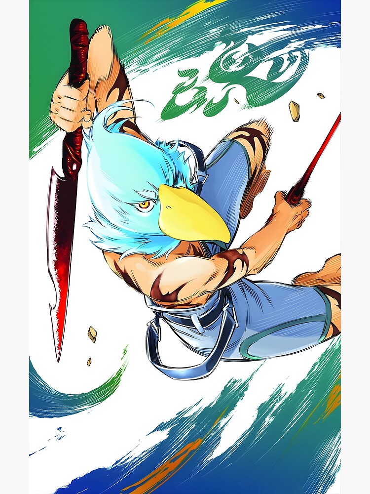 "Shangri La Frontier Inspired Sunraku Poster" Poster for Sale by ...