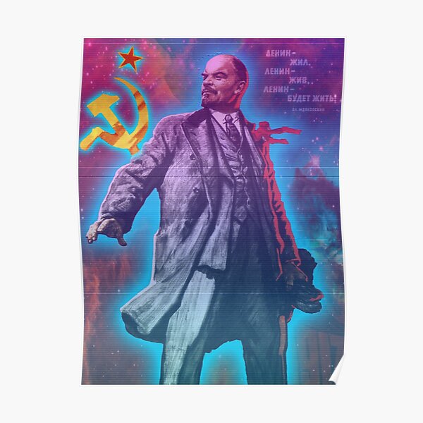 Lenin Posters | Redbubble