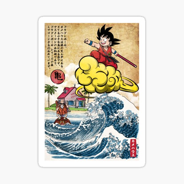 "Pink house on small island" Sticker for Sale by zoezowie79 | Redbubble