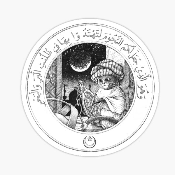 "The medieval muslim cat" Sticker for Sale by HSillustrator | Redbubble