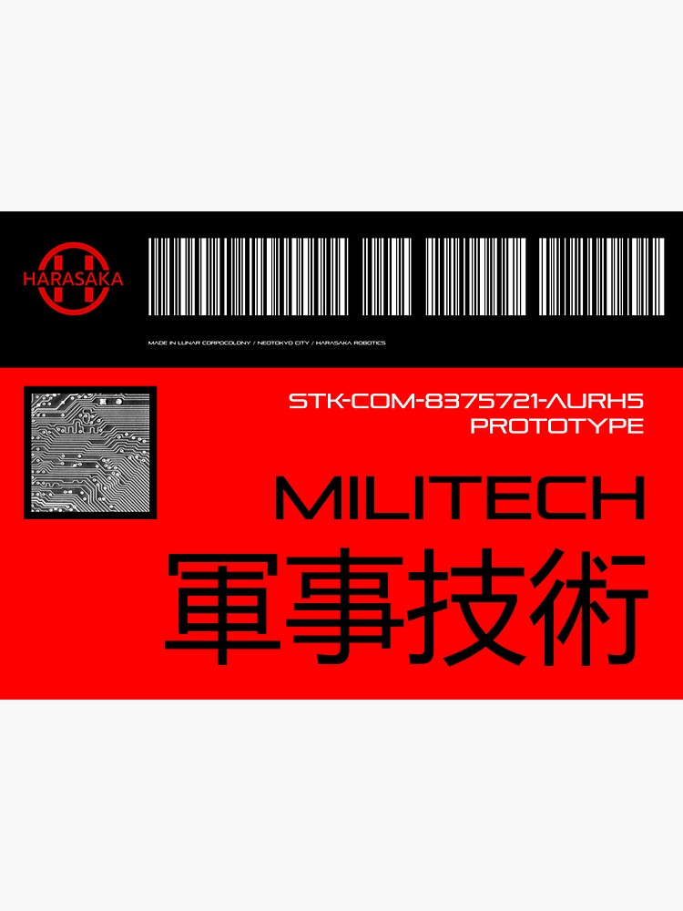 "Cyberpunk Harasaka Miltech {Battery}" Sticker for Sale by Harasaka | Redbubble