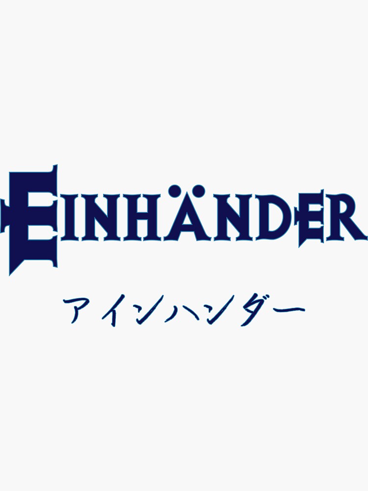 "Einhander Japanese Text" Sticker for Sale by Otto- | Redbubble