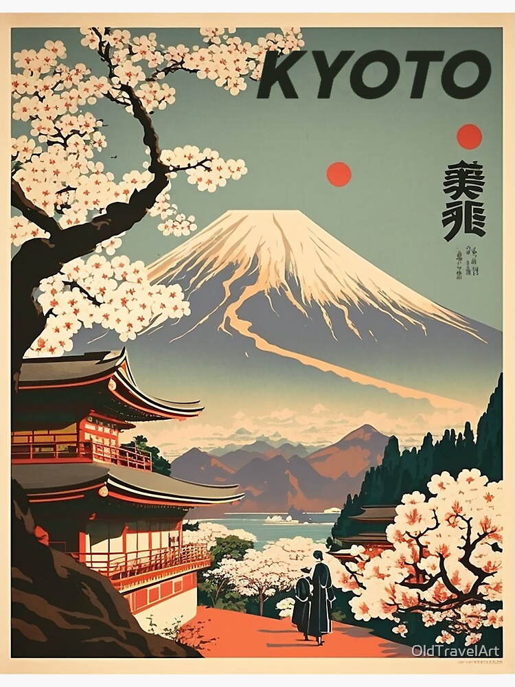 "Kyoto Japan Vintage Travel Art Poster" Sticker for Sale by ...