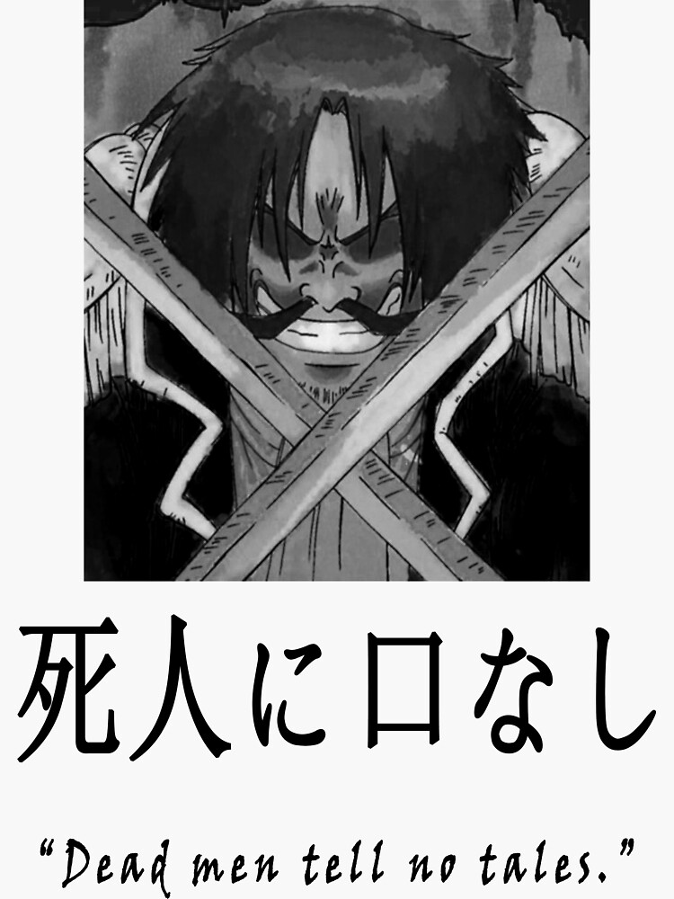 "Fantastic Japanese Proverb X One Piece X Roger Tshirt" Sticker for ...