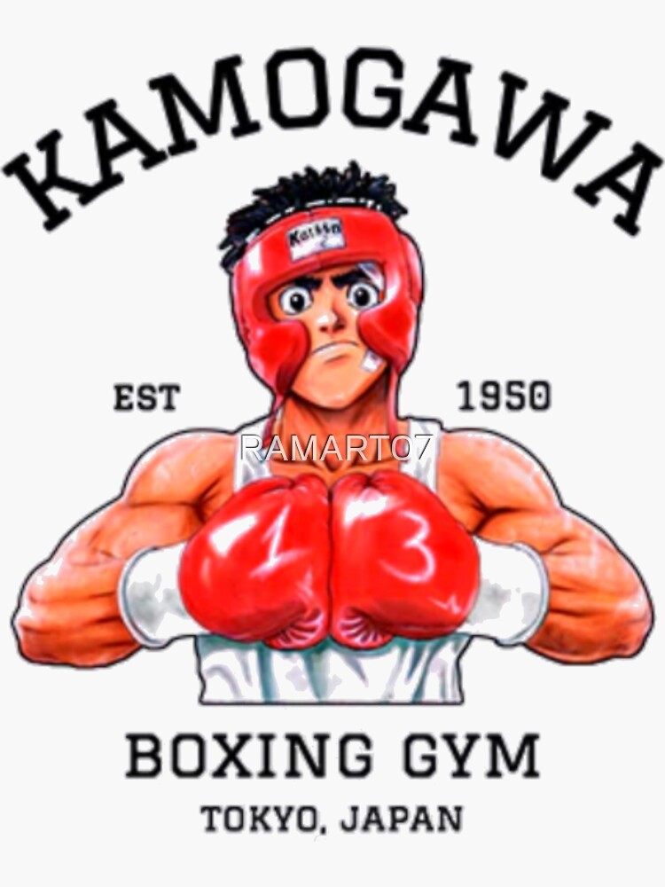 "KBG Hajime No Ippo Kaus, KAMORGAMA Boxing Gym, TOKYO JAPAN" Sticker ...