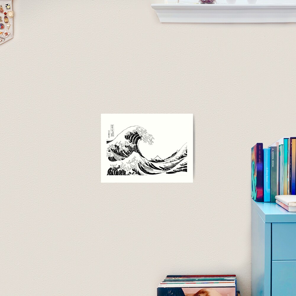 "the Great wave of Kanagawa (under the wave of kanagawa) katsushika ...