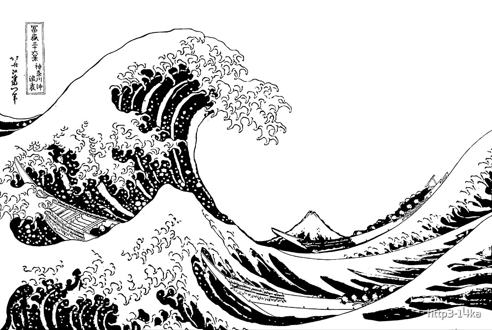 "the Great wave of Kanagawa (under the wave of kanagawa) katsushika ...