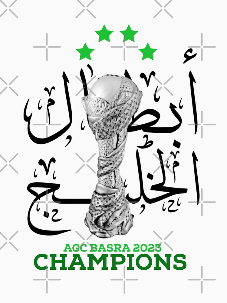 "Arab gulf cup 2023 basra champions -Iraq football team championship ...
