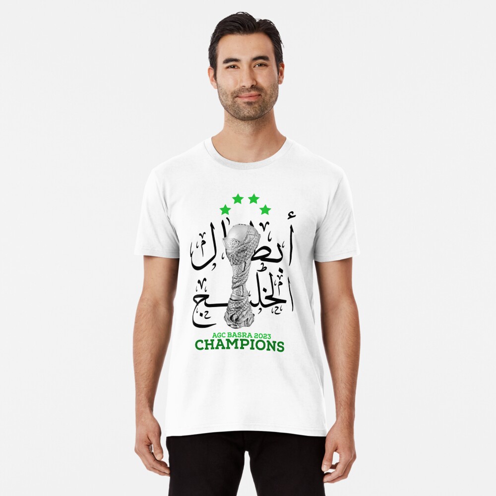 "Arab gulf cup 2023 basra champions -Iraq football team championship ...