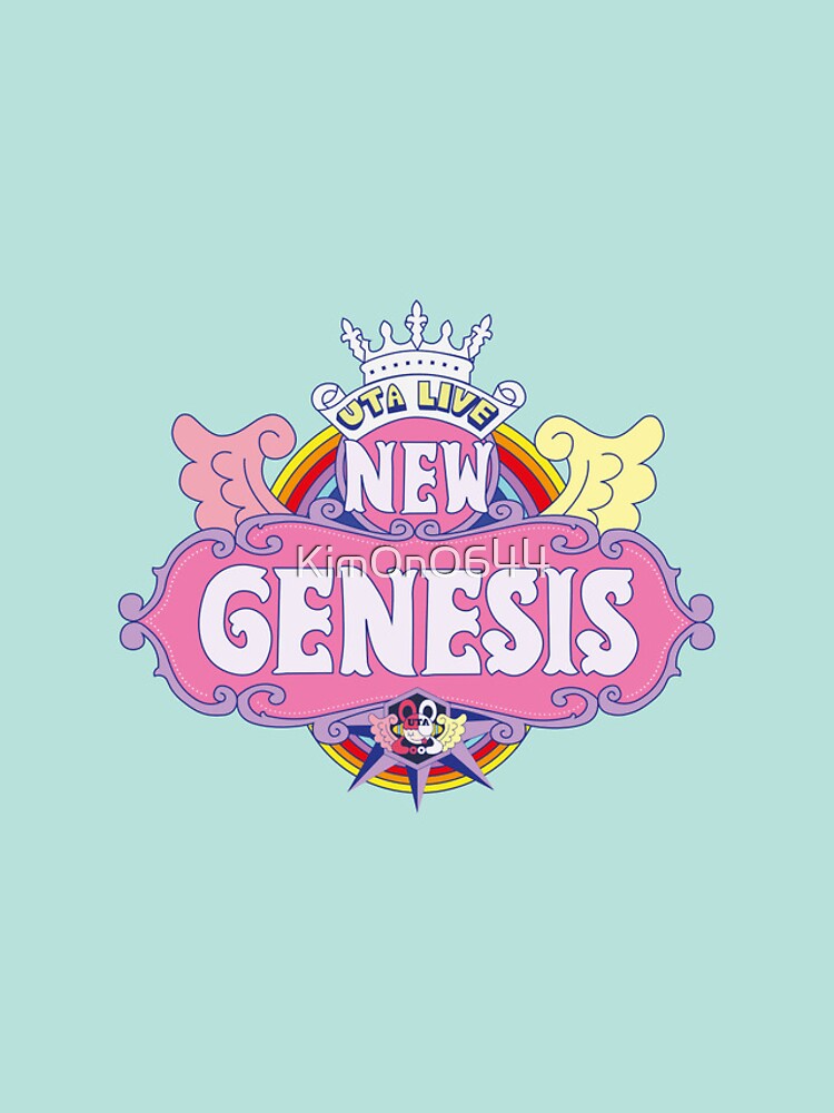 Utea Logo Uta's Logo" Sticker For Sale By LunarDesigns14 | Redbubble