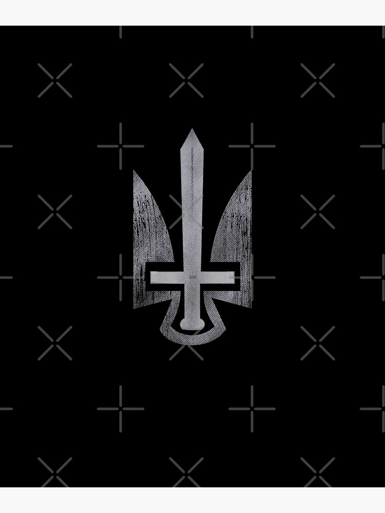 "Small Ukrainian Tryzub Trident with Sword by President Zelensky ...