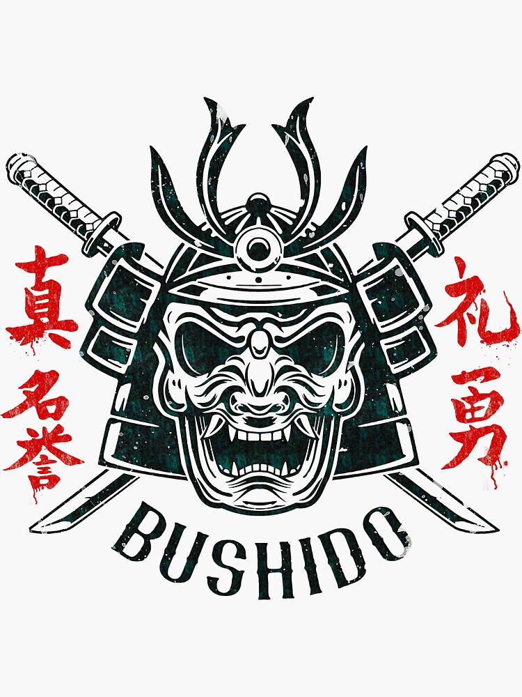"Japanese Samurai Bushido Mask" Sticker for Sale by RightTrigger ...