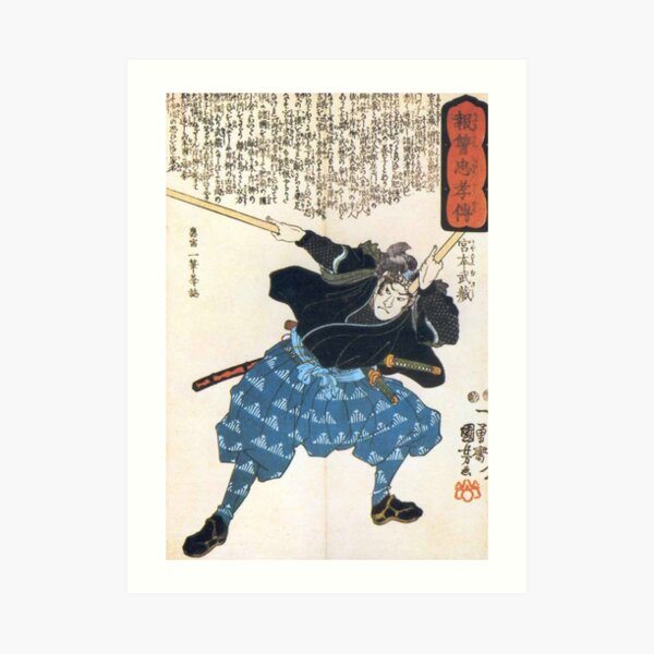 Miyamoto Musashi Art Prints | Redbubble