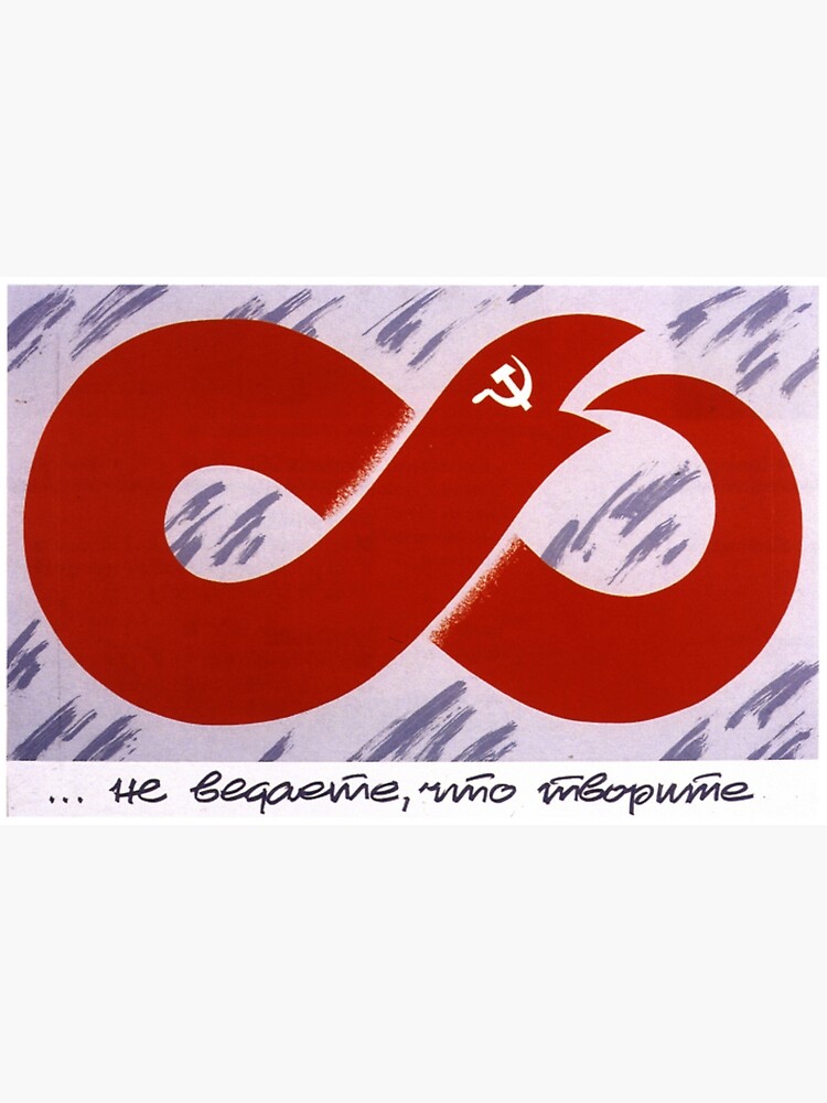 "USSR CCCP Cold War Soviet Union Propaganda Posters" Art Print by ...