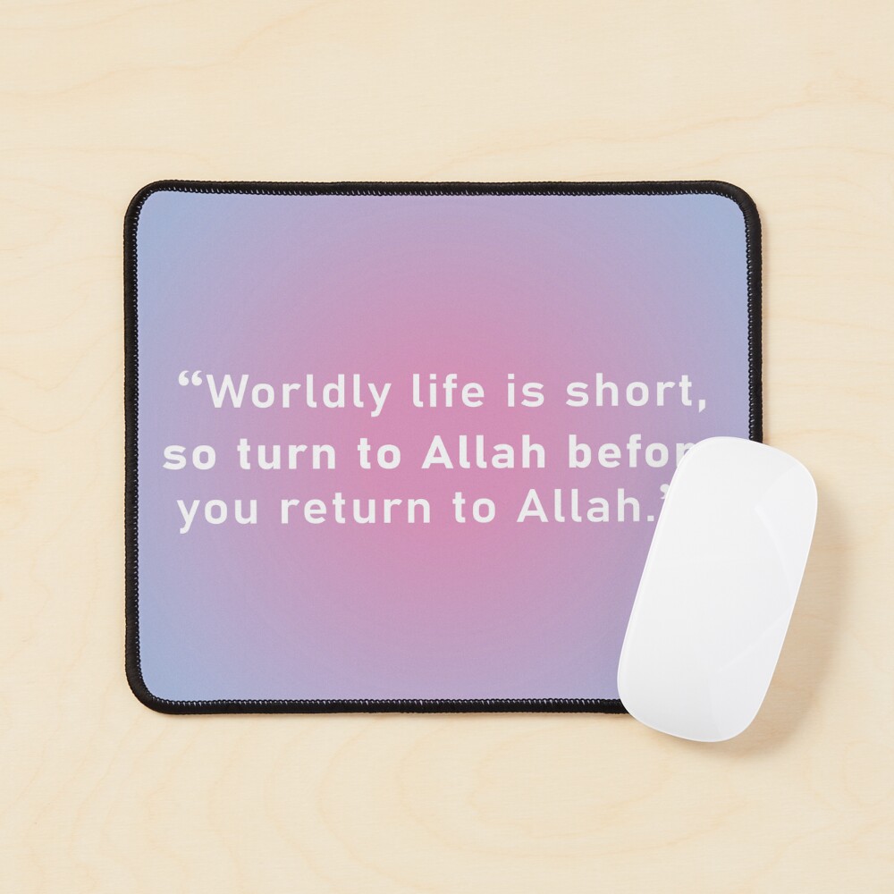 "islamic motivational quotes| Allah love quotes" Sticker for Sale by ...