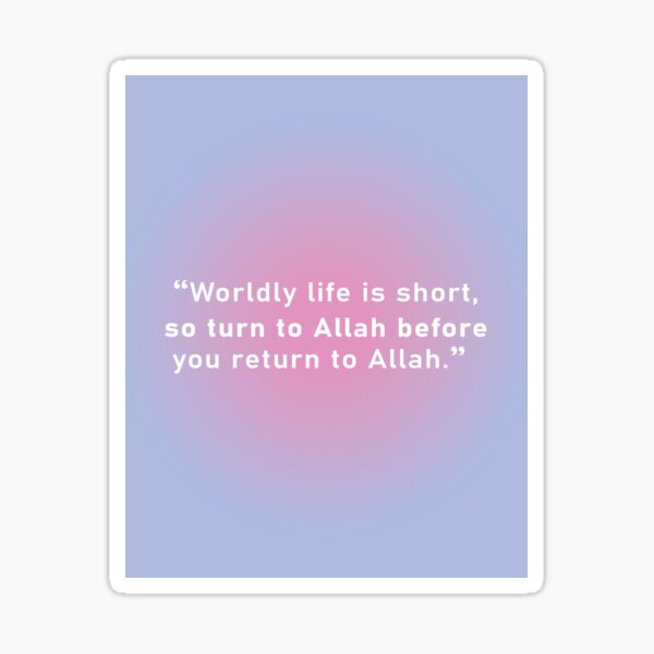 "islamic motivational quotes| Allah love quotes" Sticker for Sale by ...