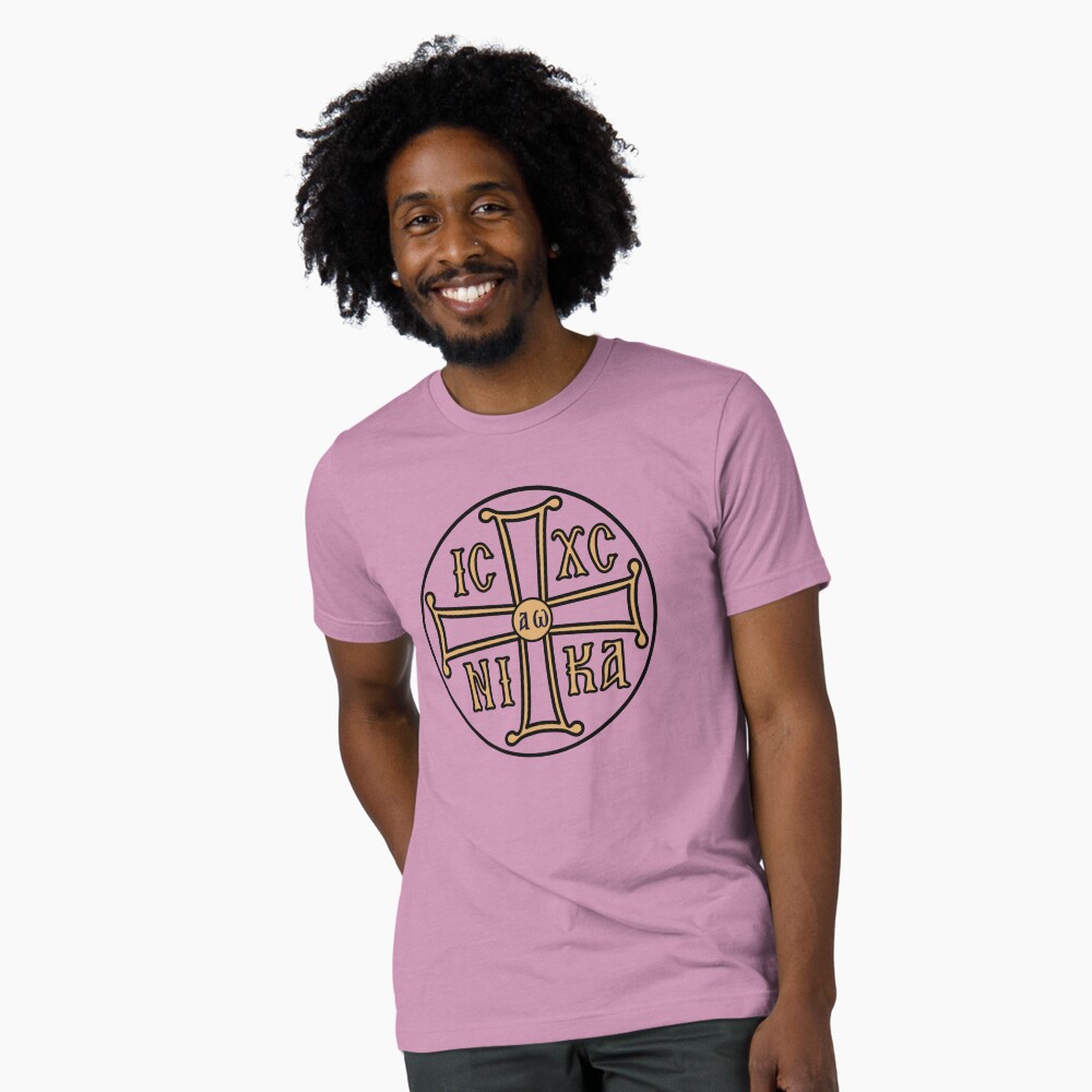 "V1 Orthodox Cross, Christian Cross, Byzantine Cross, IC XC NIKA, Jesus ...