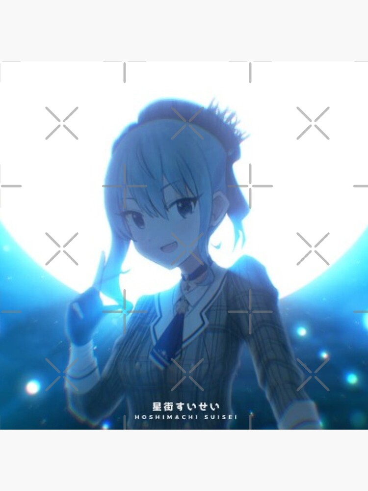 "Discover the Sassy and Badass Beauty of Hoshimachi Suisei, the Waifu ...