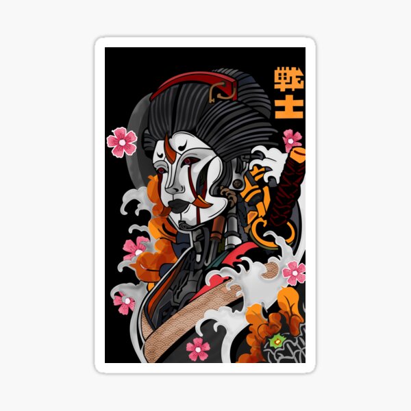 "Japan Cyberpunk Geisha" Sticker for Sale by Dejan2022 | Redbubble
