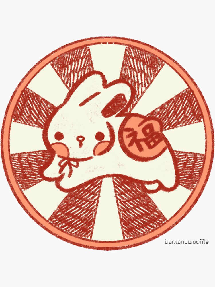 "Rabbits Year - Good Fortune" Sticker for Sale by barkandwooffle ...