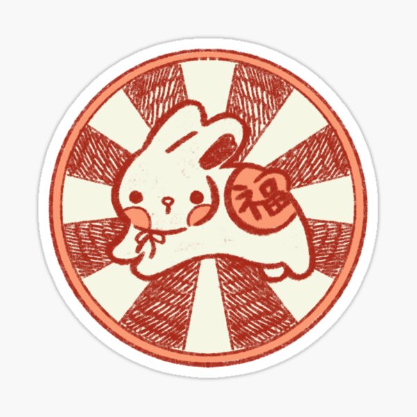 "Rabbits Year - Good Fortune" Sticker for Sale by barkandwooffle ...