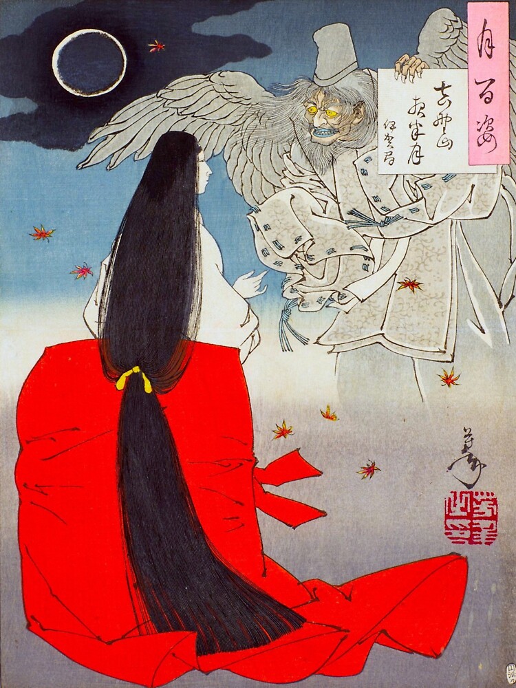 "Ukiyo-e print illustration showing a demon like wizard with wings and ...