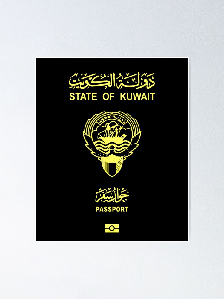 "Q8 Kuwait Emblem In Gold As Passport Cover For Kuwaitis" Poster for ...