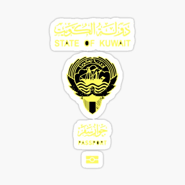 "Q8 Kuwait Emblem In Gold As Passport Cover For Kuwaitis" Sticker for ...
