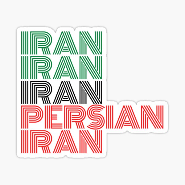 "Iran persian - Persian (iranian) design" Sticker for Sale by Elbenj ...