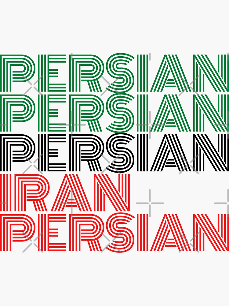 "Iran persian - Persian (iranian) design" Sticker for Sale by Elbenj ...