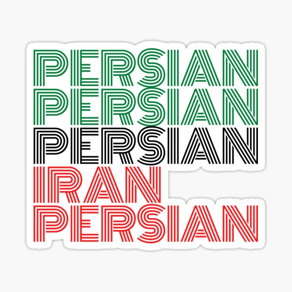 "Iran persian - Persian (iranian) design" Sticker for Sale by Elbenj ...