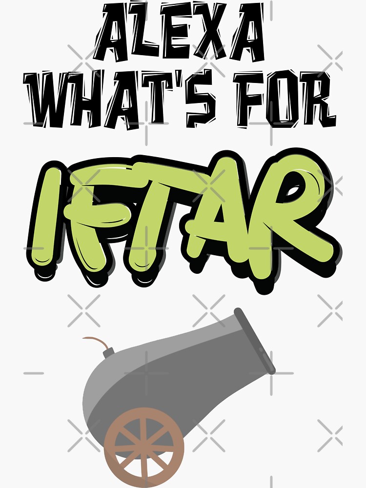"ALEXA Whats for Iftar? Ramadan Funny Meme! أليكسا ما هو افطار رمضان ...