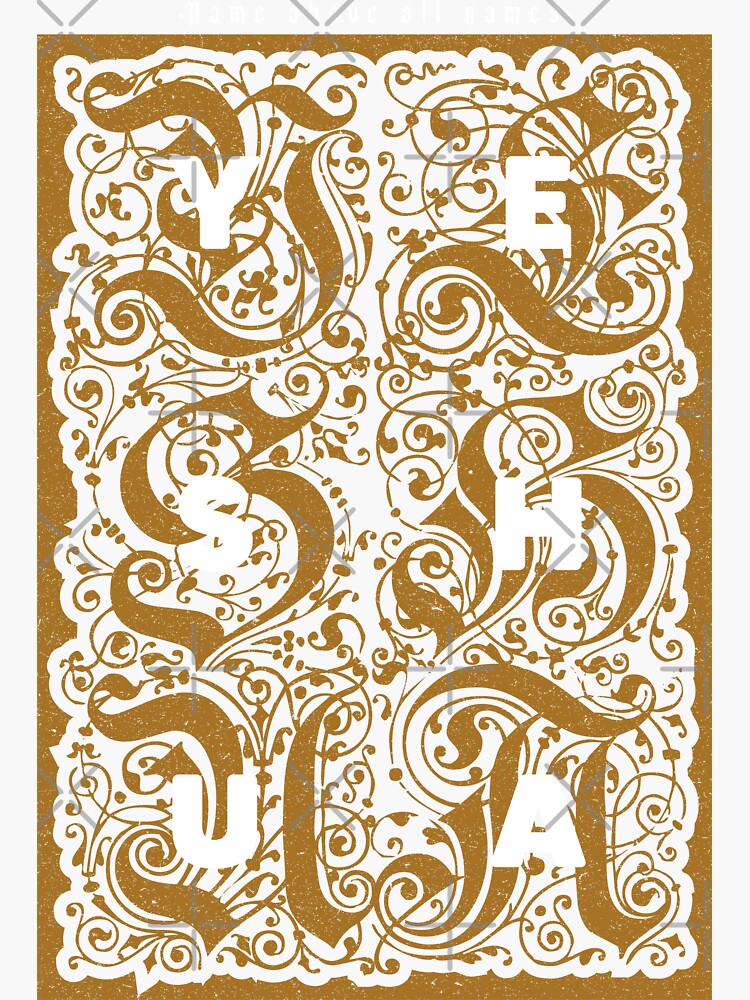 "Name Above All Names - Brown" Sticker for Sale by LAVAINA-022 | Redbubble