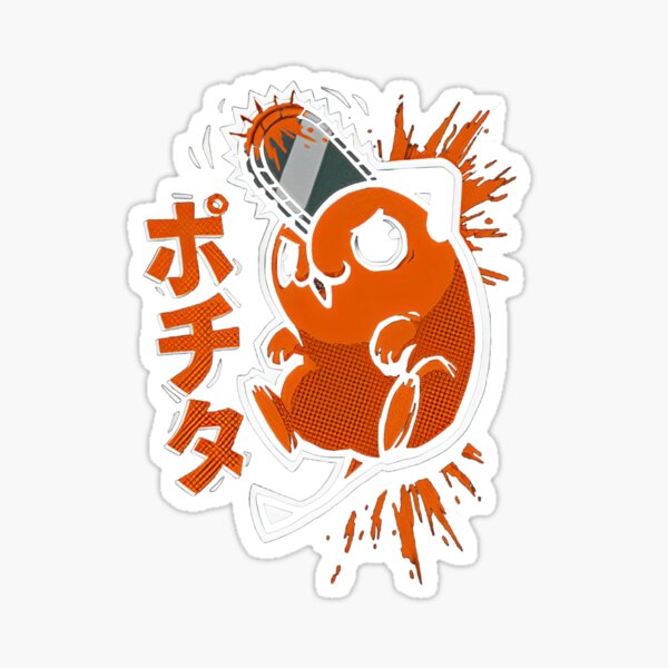 "Pochita | Chainsaw man" Sticker for Sale by Dls-store | Redbubble
