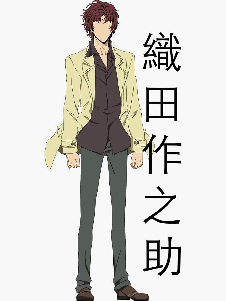 "Oda Sakunosuke - Bungou Stray Dogs" Sticker for Sale by kjordan2017 ...