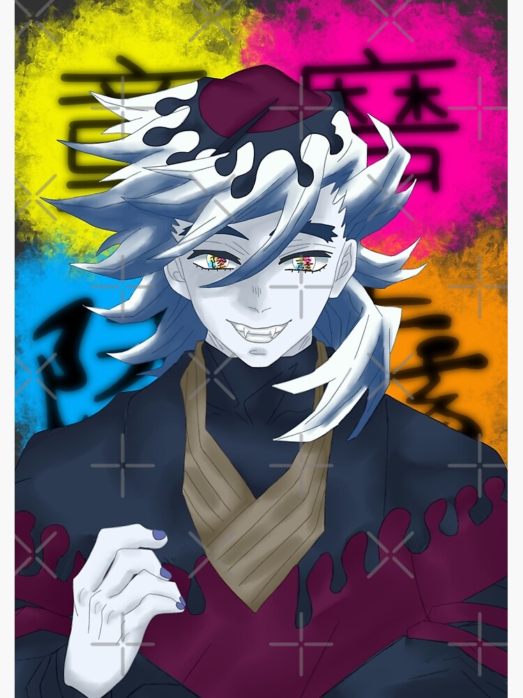 "DOMA UPPER TWO Prints, Demon Slayer" Photographic Print for Sale by ...