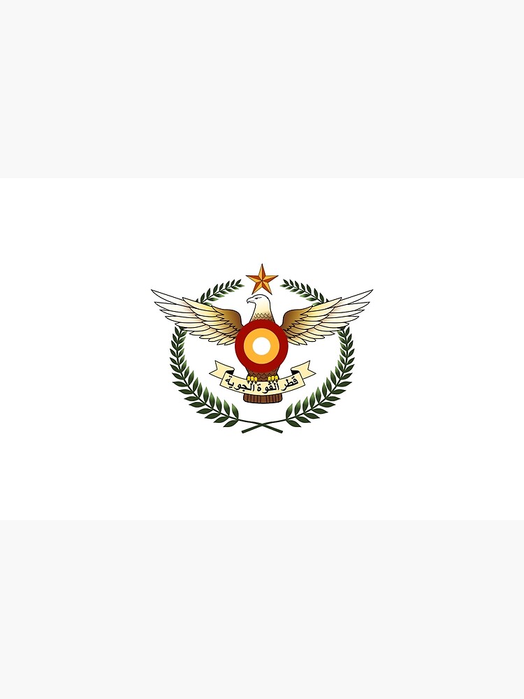 Qatar Air Force Logo Armed Forces (Qatar)