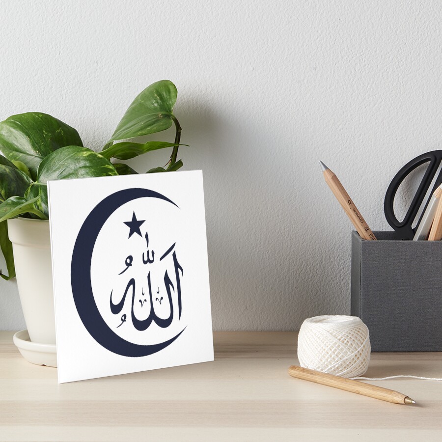 "islam symbol" Poster for Sale by Mengarda | Redbubble