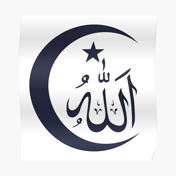 "Islam-Symbol" Poster von Mengarda | Redbubble