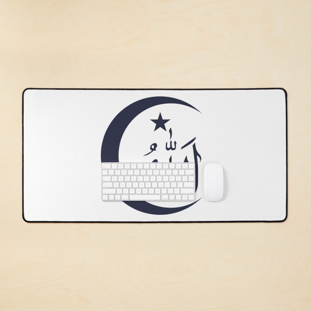 "islam symbol" Poster for Sale by Mengarda | Redbubble