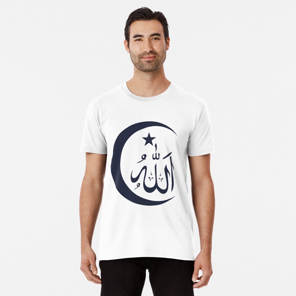 "islam symbol" Poster for Sale by Mengarda | Redbubble